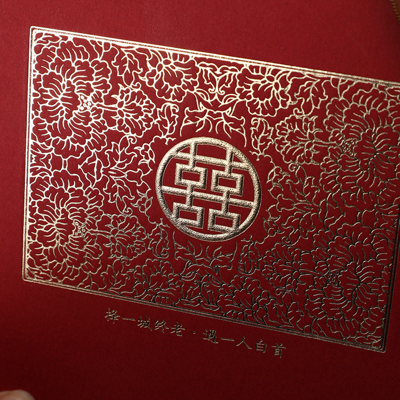 跨境中国风喜糖礼物包装翻盖礼盒荷塘月色伴手礼盒烫金喜字水热卖