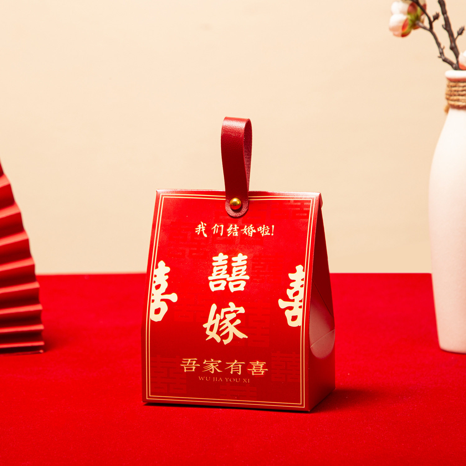 跨境结婚用喜糖盒高级感糖盒中式婚礼伴手礼盒订婚糖果包装盒热卖