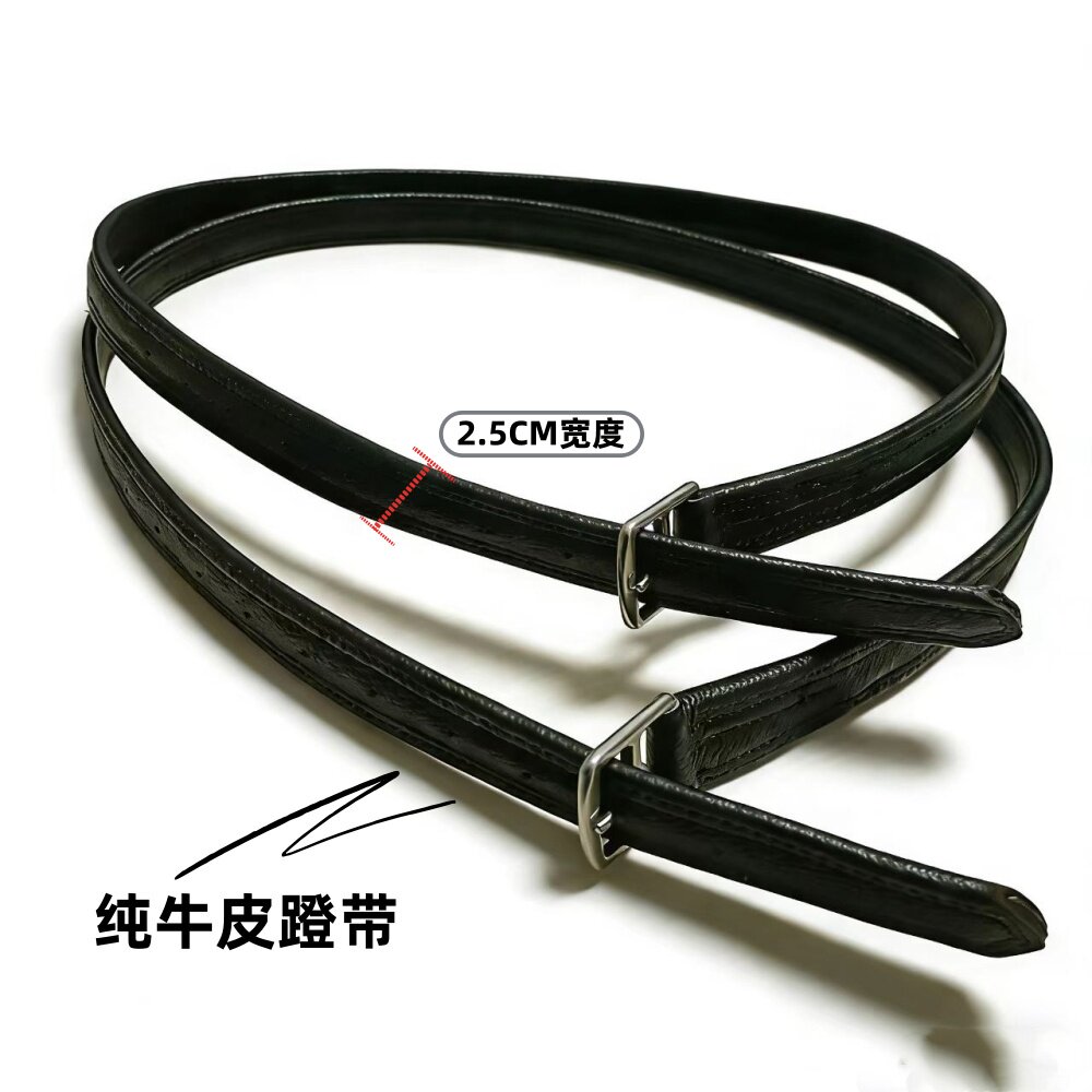 马镫带马镫革英式牛皮马鞍蹬带野骑户外运动马术马匹装备