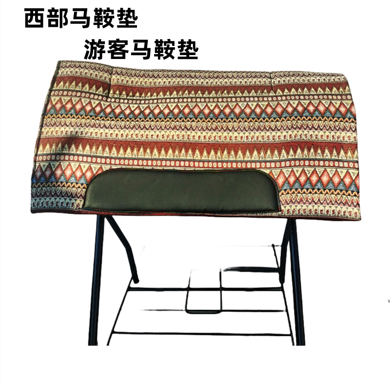 马鞍垫子西部马鞍垫子游客鞍垫子民族特色花纹加厚毛毡马匹装备