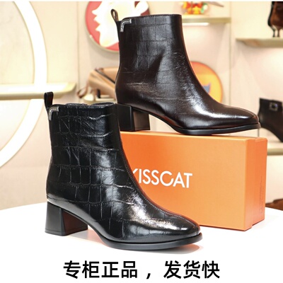 接吻猫粗跟方头真皮侧拉链女靴子