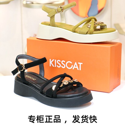 接吻猫羊皮厚底露脚趾金币凉鞋女