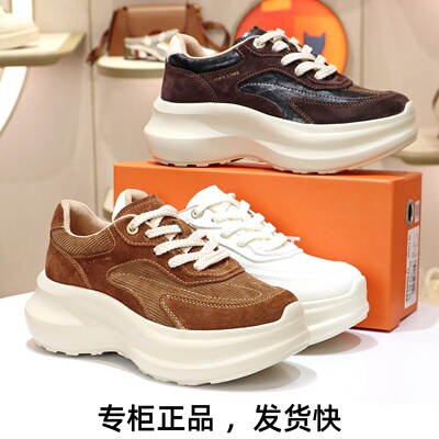 接吻猫厚底增高系带运动鞋女鞋子