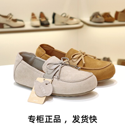 百丽吐司2代勃肯鞋内增高鞋E1M1D