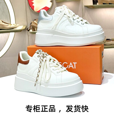 接吻猫小白鞋增高鞋KA64214-50