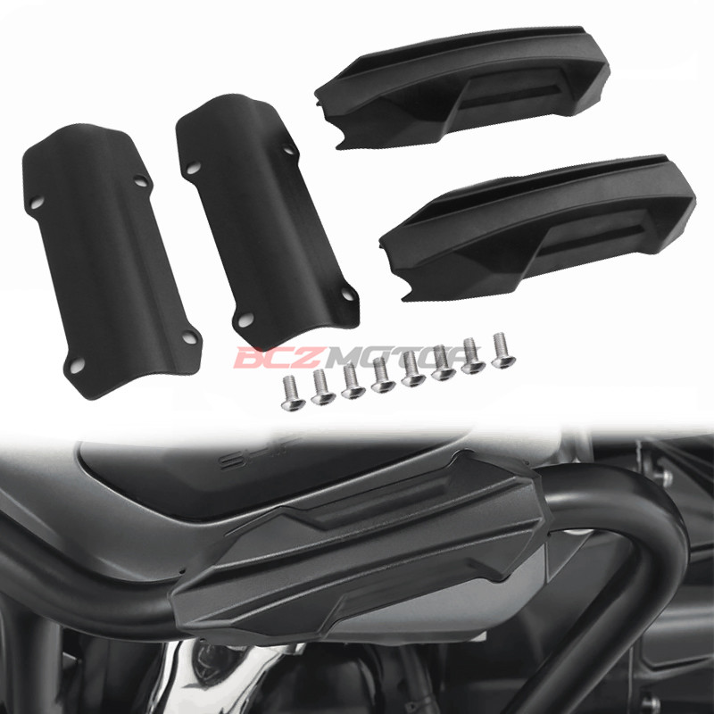 摩托车宝马R1250GS ADV水鸟改装专用护杠防摔块 保险杠防摔保护胶