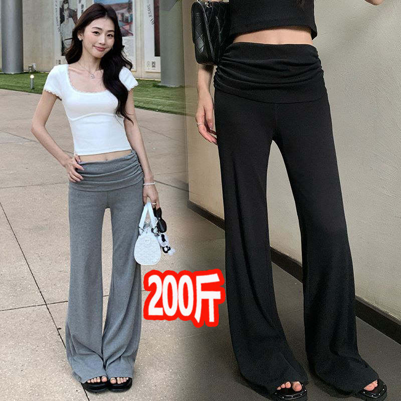 大码孕妇裤2026夏季薄款外穿休闲显瘦阔腿裤宽松垂感微喇裤200斤