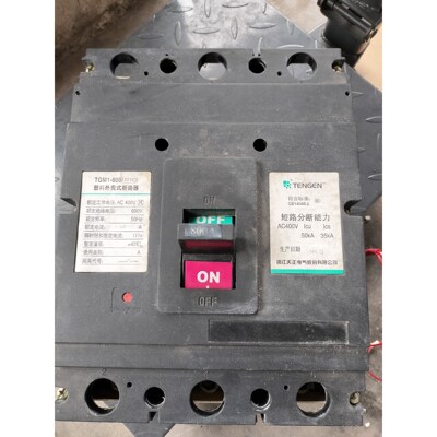塑料外壳式断路器800A TGM1-800/33102拍前议价