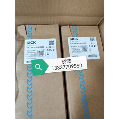1211450  C4C-SA03010A10000西克传感器拍前议价