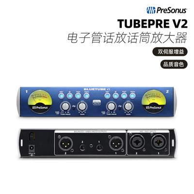 Presonus单通道电子管话筒放大器