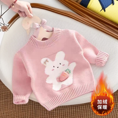 女童毛衣秋冬新款宝宝加厚针织衫洋气韩版婴儿童装卡通打底衫百搭