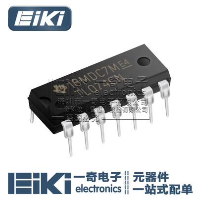 EiKi丨TL074CN DIP14  低功耗运放芯片 直插