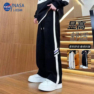 NASA黑色垂感直筒裤男士春秋季宽松阔腿休闲裤百搭青少年美式卫裤