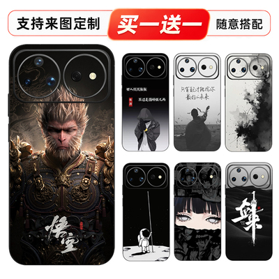 适用于华为Nova16/15/14pro手机彩膜定制Nova12/13/14后盖防指纹改色背贴Nova13/15Ultra全包边磨砂个性贴纸