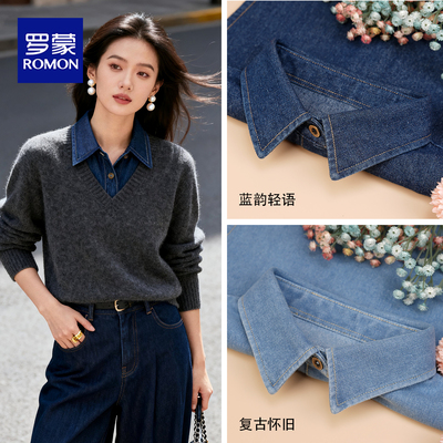 罗蒙牛仔假领子女新款