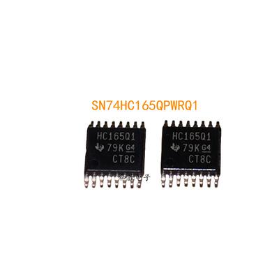 CD4504BPWR六路电平转换器