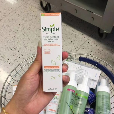 英国simple清妍隔离防晒霜保湿乳40ml spf30敏感肌肤/孕妇可用