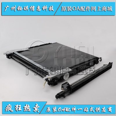 适用 三星MultiXpress X3220NR X3280NR转印组件 转印带单元/总成