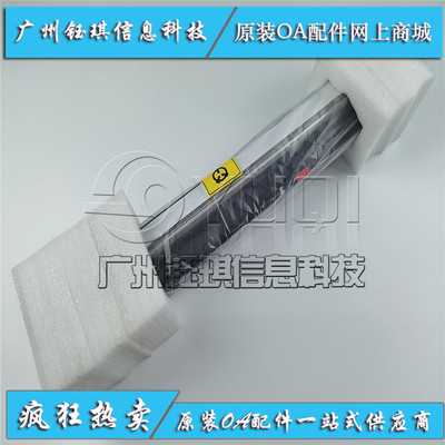 适用 三星 MultiXpress K3250NR K3300NR 显影组件 显影仓 显影器