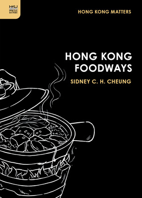 HongKongFoodways饮食香港