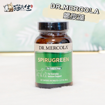 Dr.Mercola猫狗虾青素螺旋藻