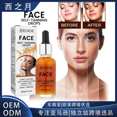 Facial Tanning Aid Serum Natural Fashion Wheat Bronze Nouris