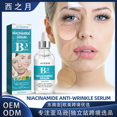 Niacinamide Anti-Wrinkle Serum Firming Skin Serum Fade lines
