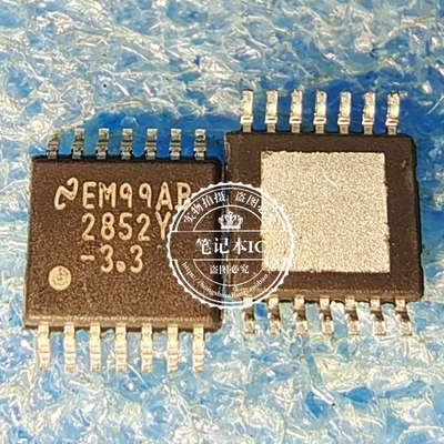 真正全新原装 LM2852YMXA-3.3 LM2852YMXA3.3 2852YMXA-3.3 TSSOP