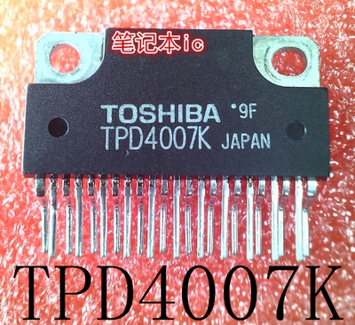 TPD4007K      TPO4007K      ZIP封装       新的