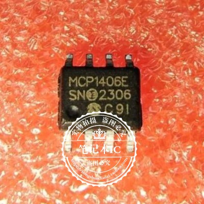 集成电路MCP1406E/SNMCP1406E