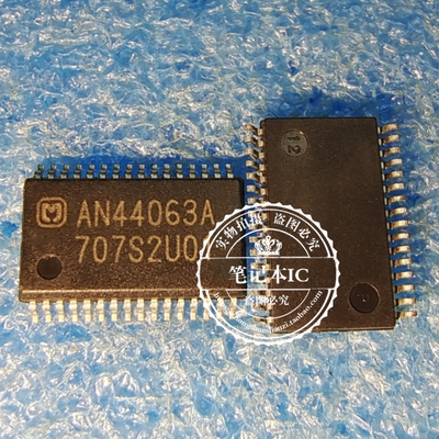 AN44063A-VF  AN44063A 新的  一个起拍
