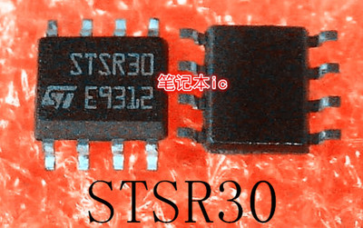 STSR30     STSR30D-TR     STSR30D     STSR3D   SOP-8   新的