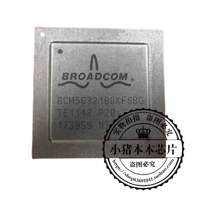 集成电路BCM56321BOKFSBG