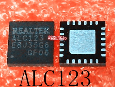 ALC123-CGT  ALC123 ISL95855IRTZ 95855IRTZ QFN新的