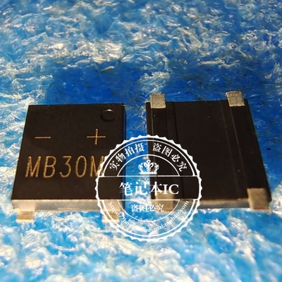 MB30M MSB30M 丝印MB30M UMSB-4 3A1000V 贴片整流桥堆