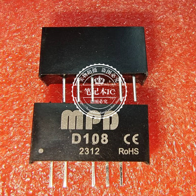 D108    O108       DIP封装  MN89310A    BGA  新的一个起拍