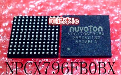 NPCX796FB0BX  NPCX796FBOBX  BGA封装 一个起售  新的