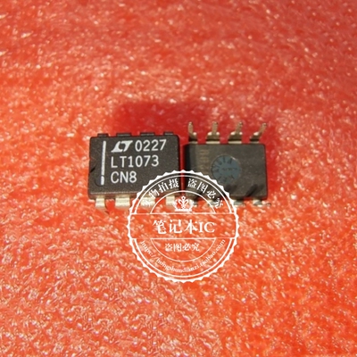 集成电路LT1073CNB-5LT1073CN8