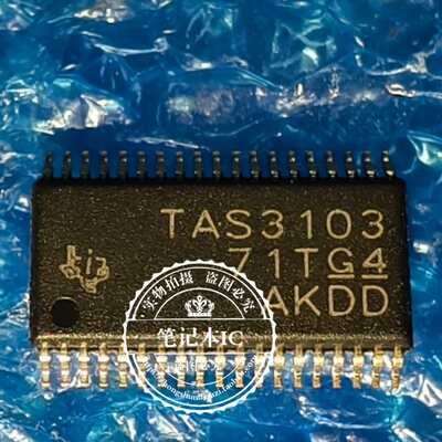 TAS3103ADBTR TAS3103ADBT TAS3103A TAS3103DBTR3103I TSSOP全新