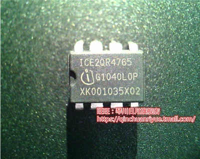 ICE2QR4765 ICE20R4765 ICE38S02  ICE3BS02 ICE2B265 DIP8 新