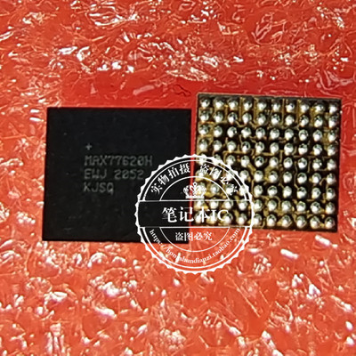 MAX77620H   MAX77620HEWJ  BGA 新的 一个起拍
