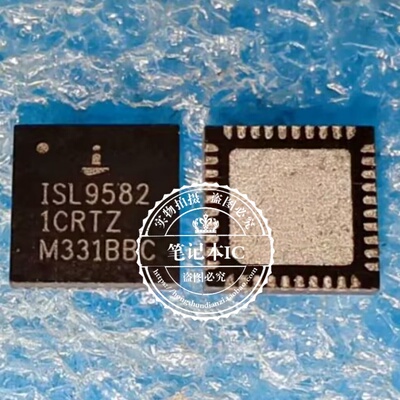 ISL95821CRTZ 95821CRTZ  ISL9582 1CRTZ QFN-40