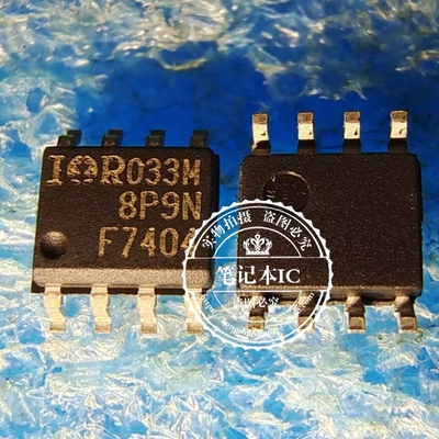 IRF7404TRPBF  IRF7404 F7407 SOP8贴片 P沟道MOS场效应管