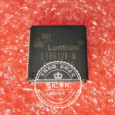 集成电路LT8612X-MQFN封装
