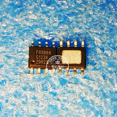 FR9888 FR9888SPGTR  LTA2015  SOP8 新的 一个起拍