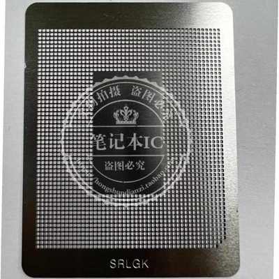 i7-12800HX SRLGJ SRLGN  Q0GH Q0GJ Q0GJ 植球钢网