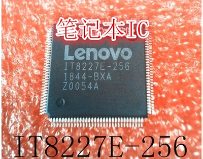 IdeaPad 3-17ADA05 - NM-C821 IT8227E-256 带程序EC 芯片