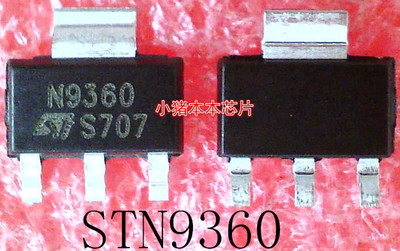 STN9360       N9360       SOT-223      新的