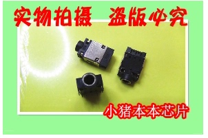 Y470N Y471 Y470 Y460 Y460A 主板音频耳机接口 W16