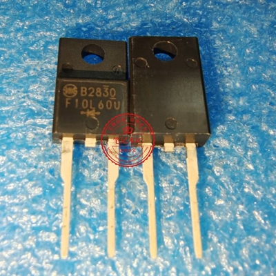 F10L60U SF10L60U TO-220F-2    新的   一个起拍